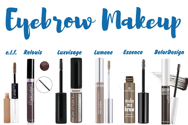 Гелі для брів: у пошуках ідеального | Make Up Your Mind Easy ...
