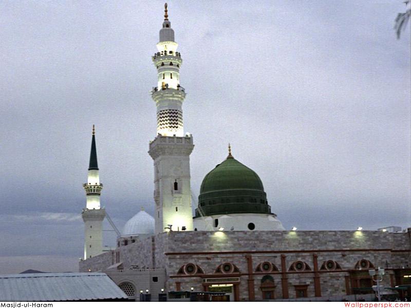 Islamic Photo Gallery | Islamic Gallery |Islam Photosislamic Photos ...