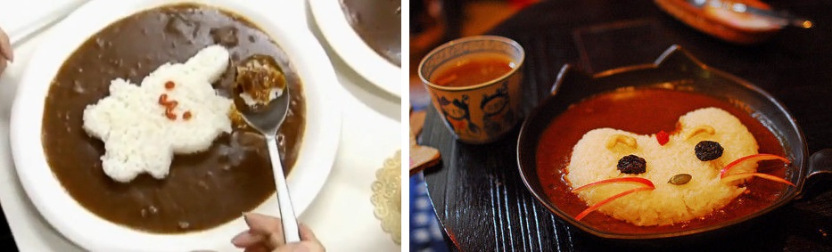 Simply Creative: Cute Curry