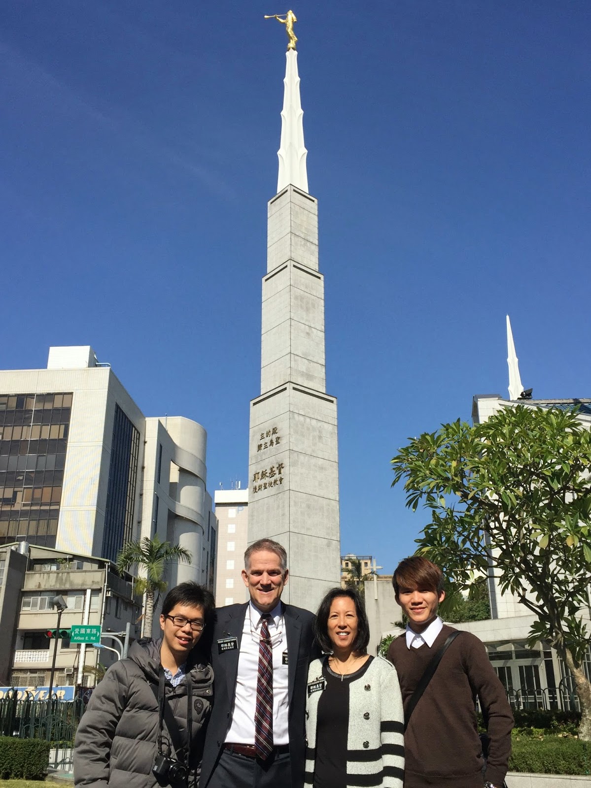 Taiwan Taichung Mission, 2013-16: 12-31-14 Taipei Temple Trip