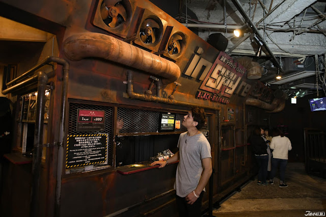 JAPANKURU: Become a Spy in Shinjuku! Nightlife Entertainment in ...