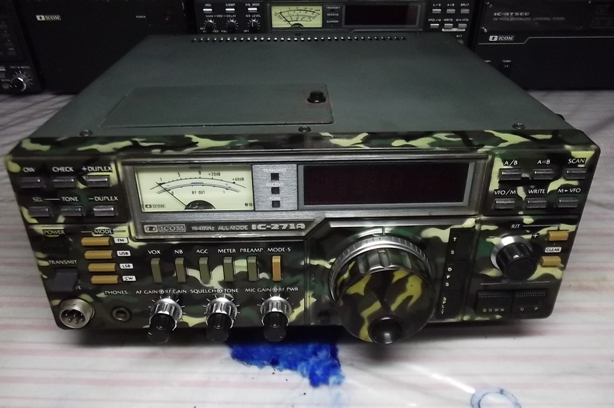 MEDAN RADIO: Icom IC-271A