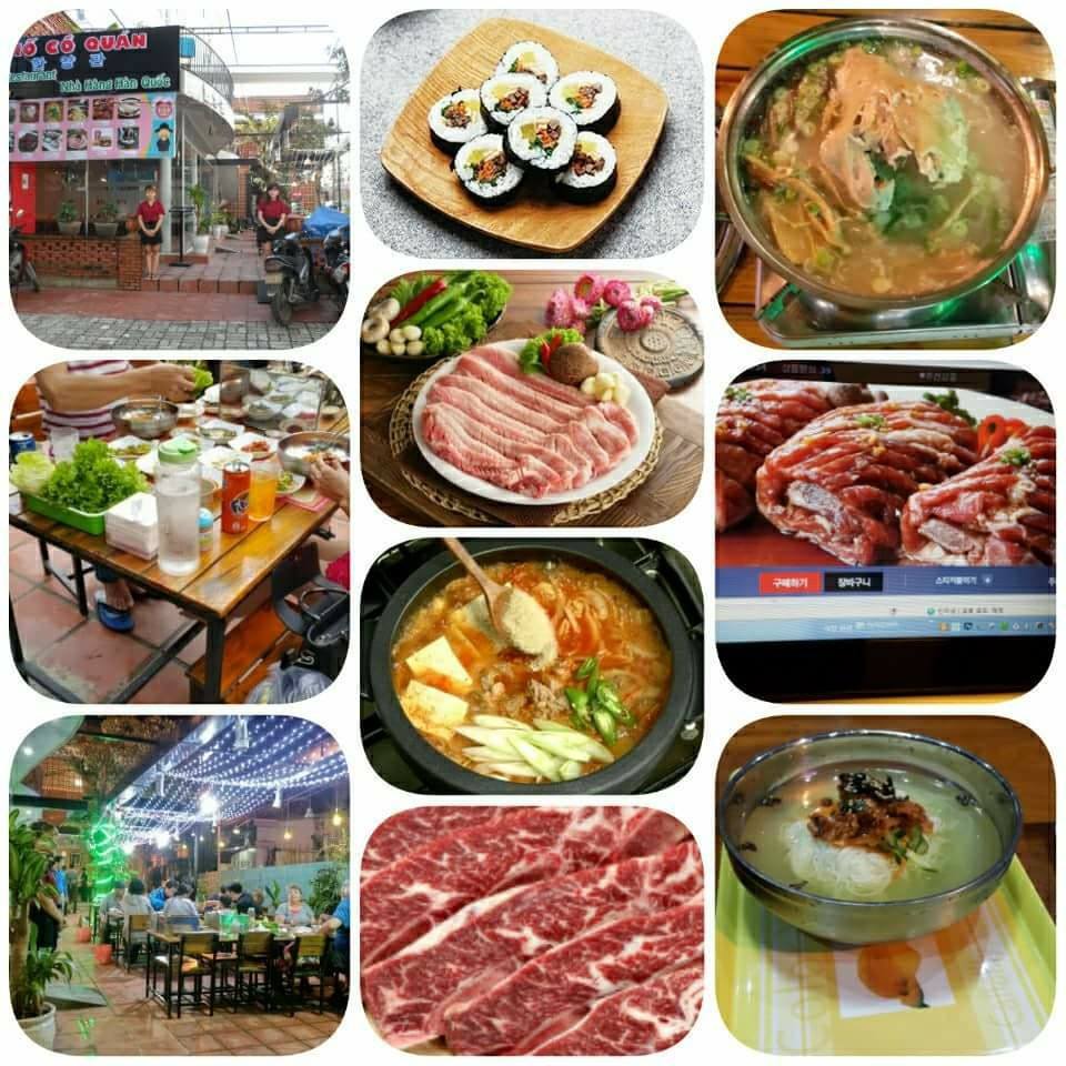 한양관 Han Yang Gwan - HANDANANG