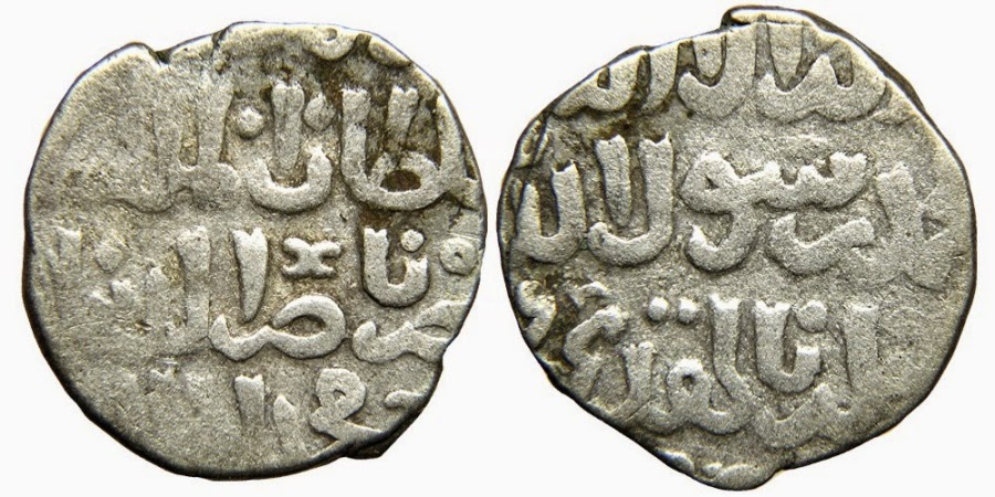 A Survey of Ancient Coins: ISLAMIC/Bahri Mamluks; an-Nasir Muhammad I ...