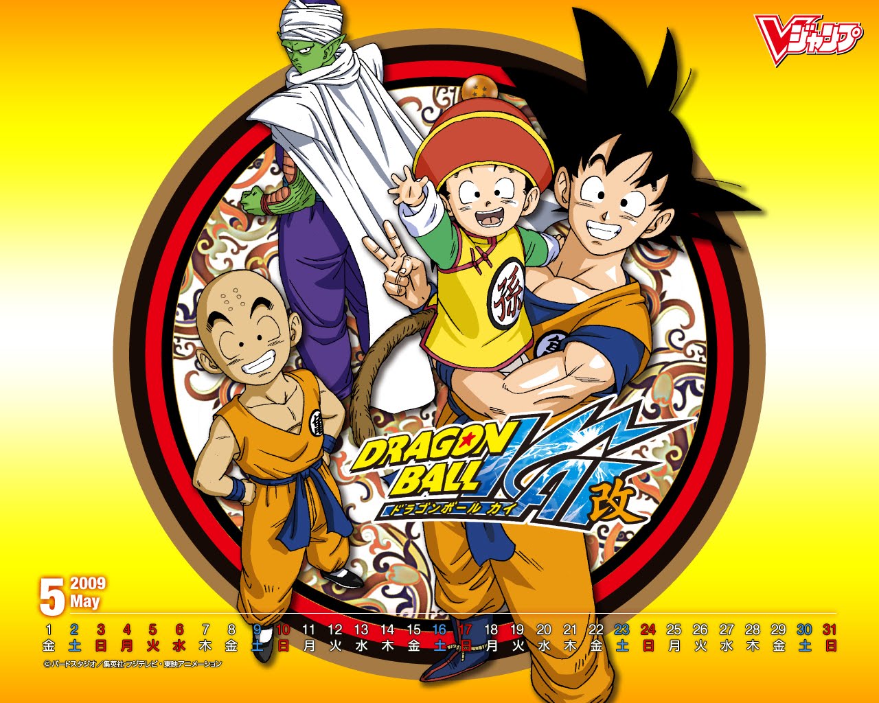 El Guerrero de la Luz: Dragon Ball Z Kai en Abril por Cartoon Network