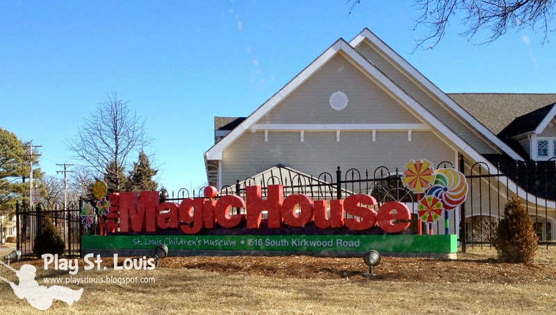 Play St. Louis: Magic House, Kirkwood