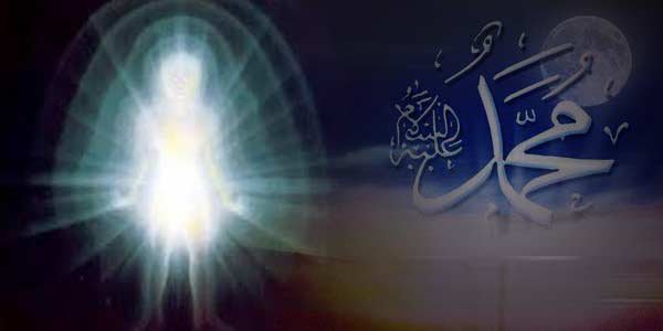 Antara Nur Muhammad dan Nabi Muhammad | Mistikus Cinta