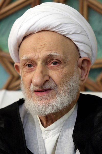 YEARN FOR ALLAH: Ayatullah Bahjat and his Spiritual Status through the ...