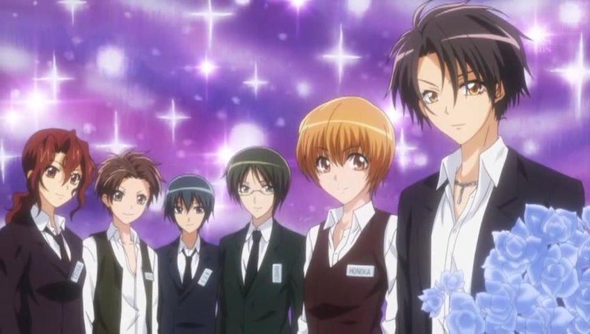 Kaichou Wa Maid Sama: Maid Latte