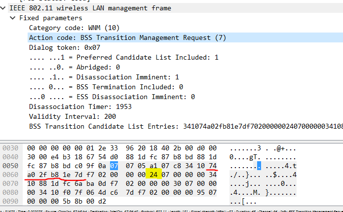 Giant Nerd Wi-Fi: 2016
