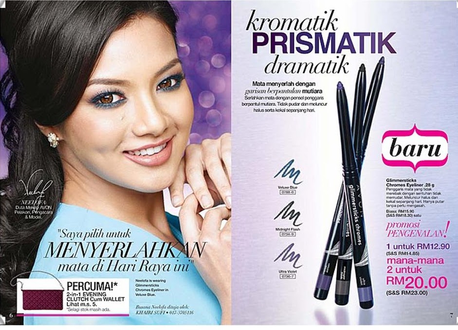 Special Offer Avon Kempen Hari Raya | CeLoteh MJ