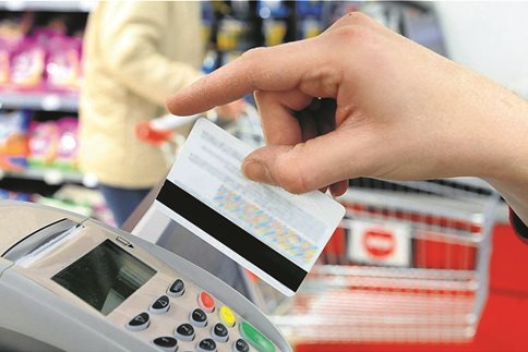 ΚΙΝΗΜΑ ΥΠΕΡΒΑΣΗ: ΑΦΟΡΟΛΟΓΗΤΟ ΜΟΝΟ ΜΕ ΠΛΗΡΩΜΕΣ ΜΕΣΩ ΤΡΑΠΕΖΑΣ Ή ...
