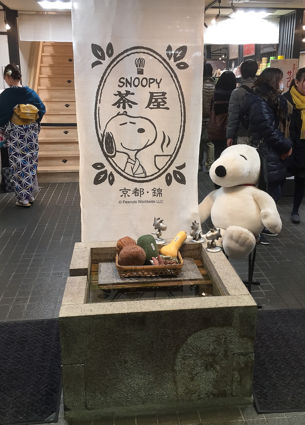 My favorite character shop "SNOOPY CHA-YA".