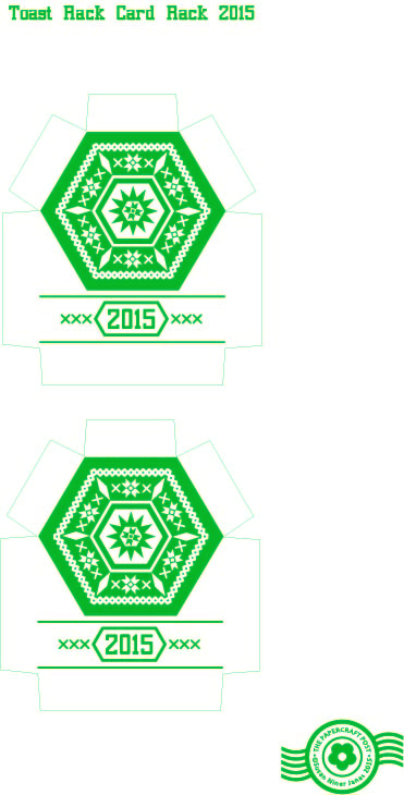 The Papercraft Post: 2015