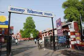Lucknow : Nawabon Ka Shahar: Hospitals in Lucknow