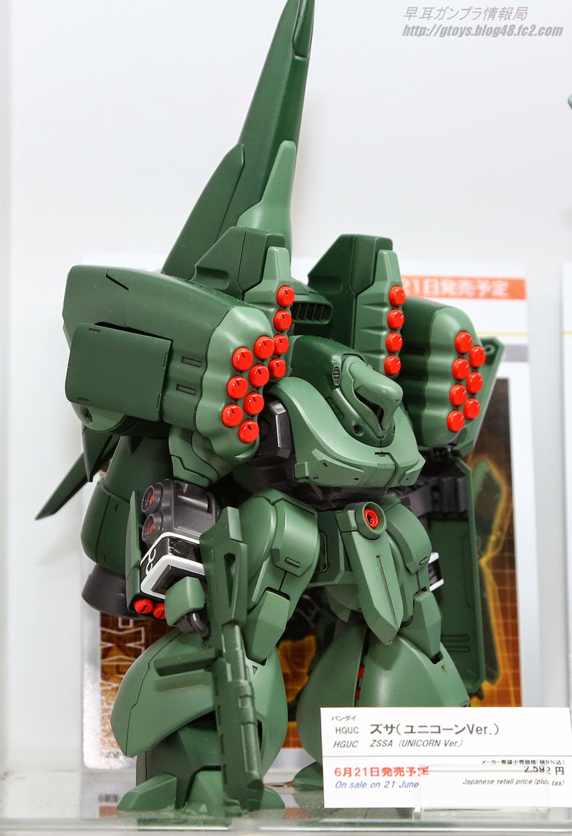 HGUC 1/144 AMX-102 Zssa (Unicorn Ver.) on Display at 53rd Shizuoka ...