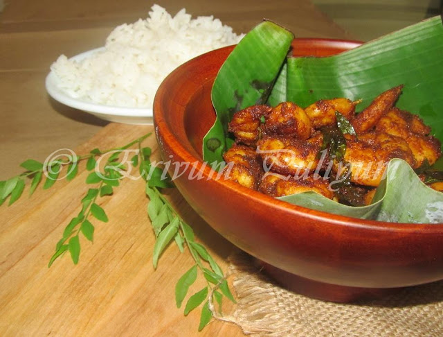 Erivum Puliyum: Prawns Fry | Nadan Chemmeen Varuthathu