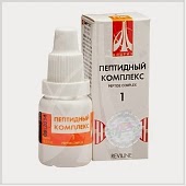 НОВОЕ В НПЦРИЗ: ПЕПТИДНЫЕ КОМПЛЕКСЫ В РАСТВОРЕ — НА ОСНОВЕ ПЕПТИДОВ ...