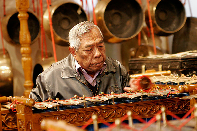 Gamelan - Indonesian Cultures