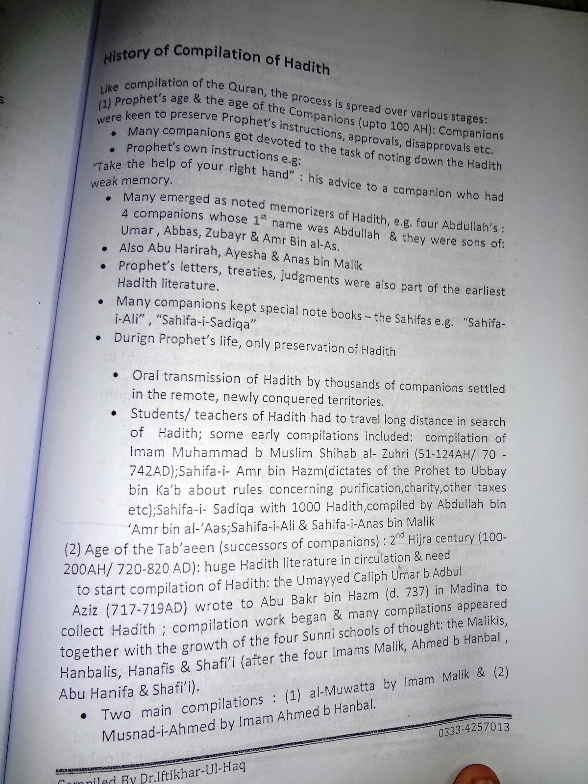 O'level Islamiyat: History and Importance of Hadith