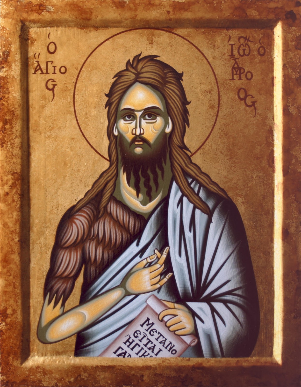 ΕΡΓΑΣΤΗΡΙΟ ΑΓΙΟΓΡΑΦΙΑΣ ΤΟΥ ΑΓΙΟΓΡΑΦΟΥ ΜΠΡΕΣΙΑΚΑ ΠΑΝΤΕΛΗ: 25 Χ 32