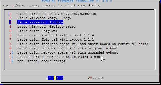 Tecnología para un progreso sostenible: Actualizando el firmware de los ...