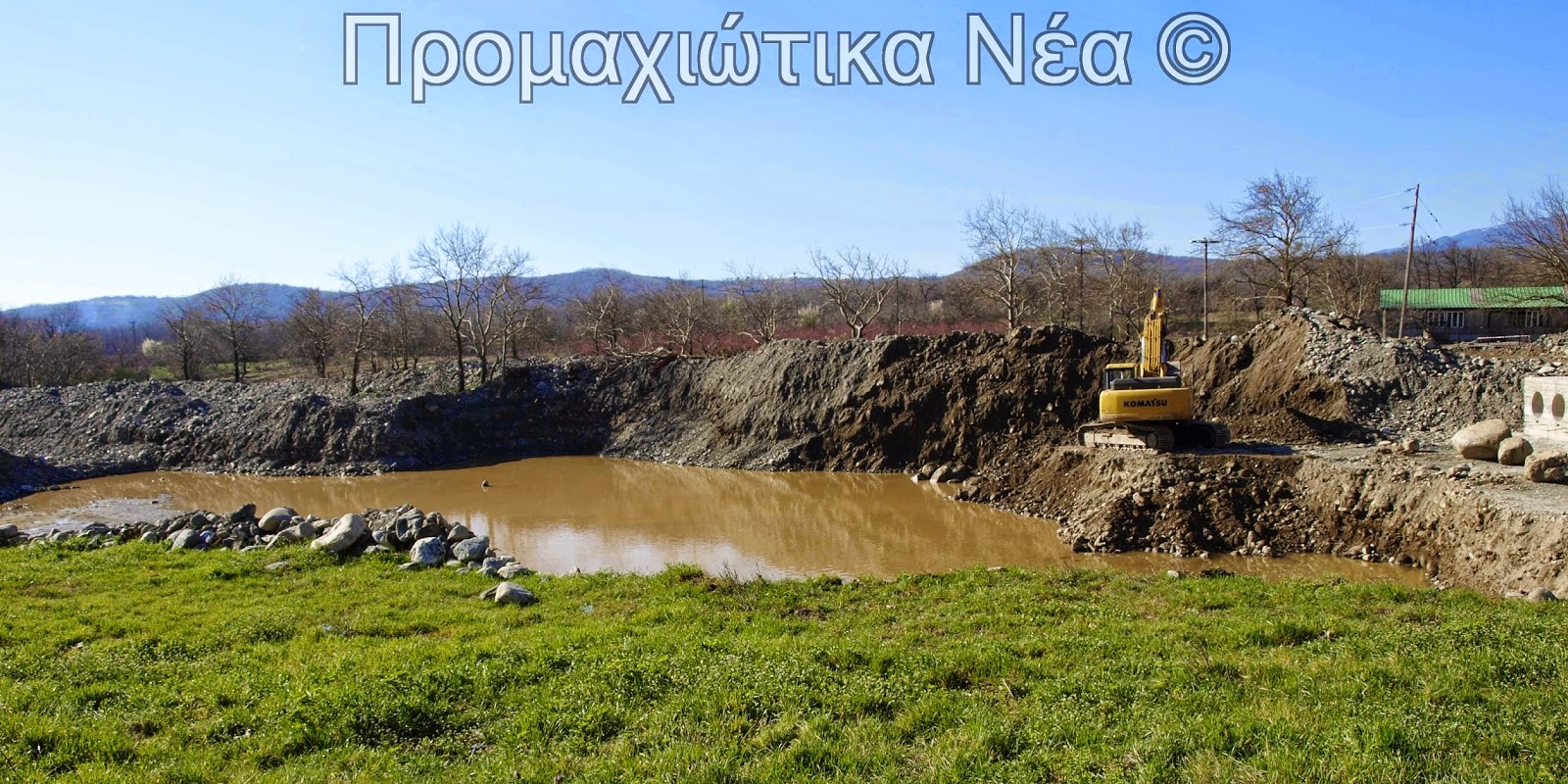 ΚΙΒΩΤΙΑ ΜΕ ΑΝΤΑΡΤΙΚΕΣ ΛΙΡΕΣ ΚΑΙ ΧΡΥΣΑ ΚΟΣΜΗΜΑΤΑ ΣΤΟΝ ΞΕΡΟΠΟΤΑΜΟ ΤΩΝ ...