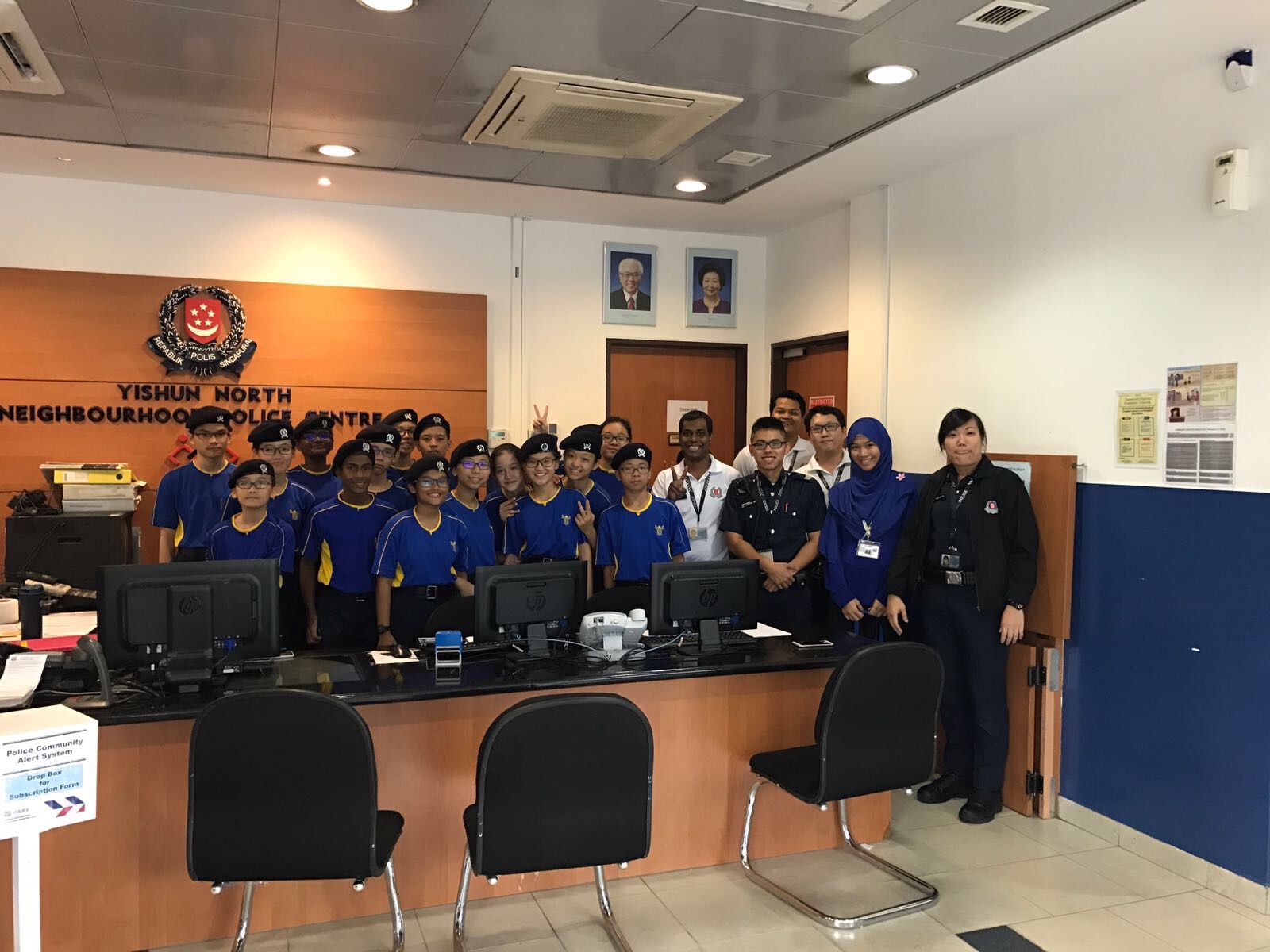 YTSS National Police Cadet Corps: Yishun North NPC visit 2017