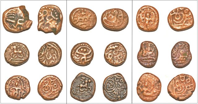 Coins of Vijayanagara Sri Ranga Raya - III | The Hobby of Kings