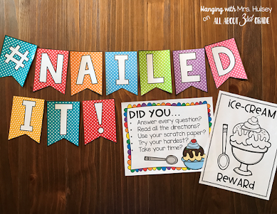 Celebrating the End of Testing! | All About 3rd Grade