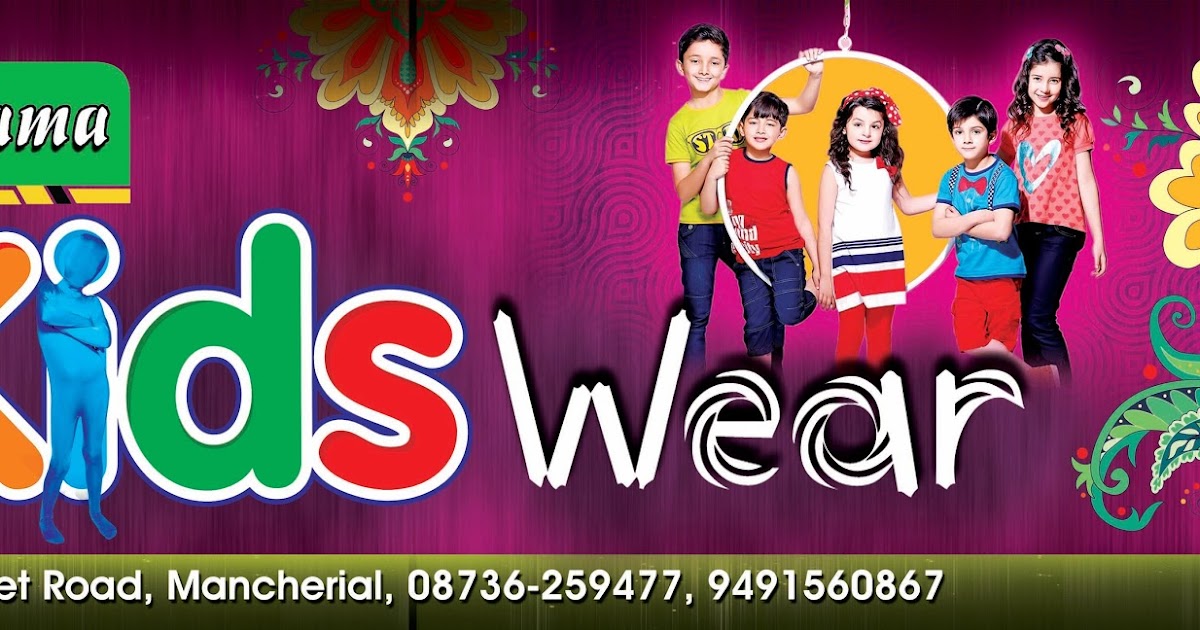 kids wear flex banner design psd template free download | naveengfx