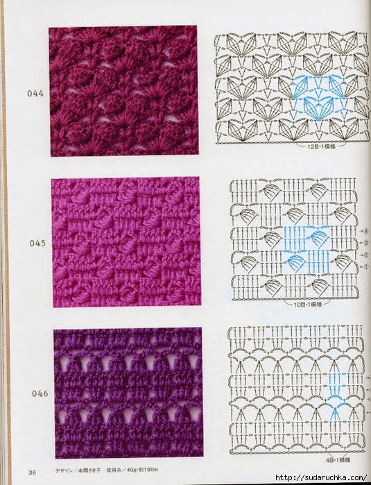 Crochet: Patterns