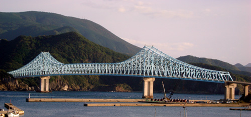 Ikitsuki Ohashi | Japan Blog - Tokyo Osaka Nagoya Kyoto