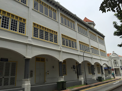 Chinatown: Former Eng Aun Tong, 89 Neil Road