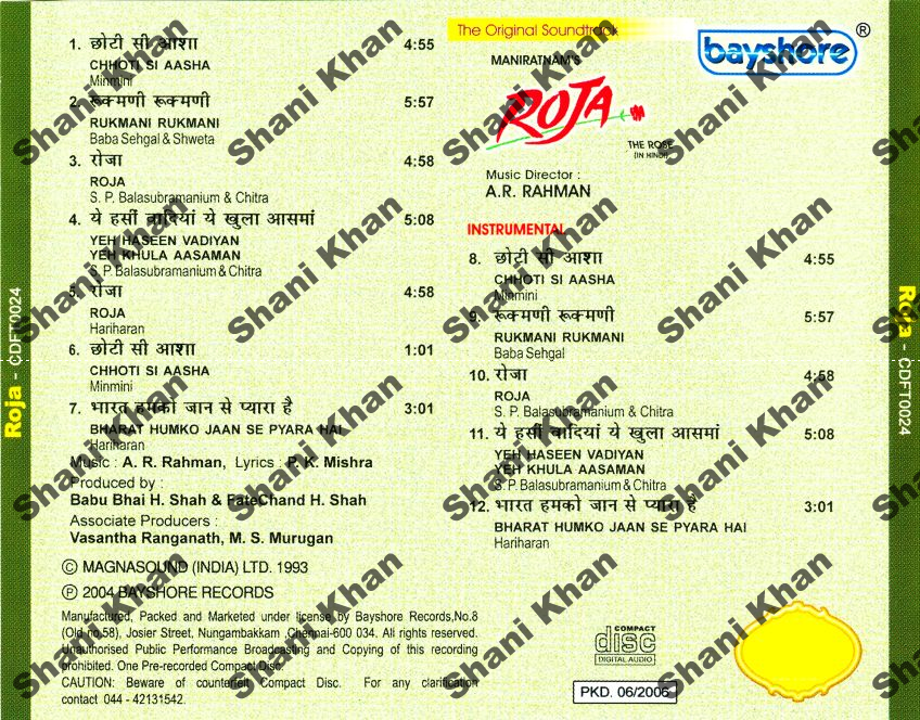 Bollywood Music A To Z Cds. visit to download http ...