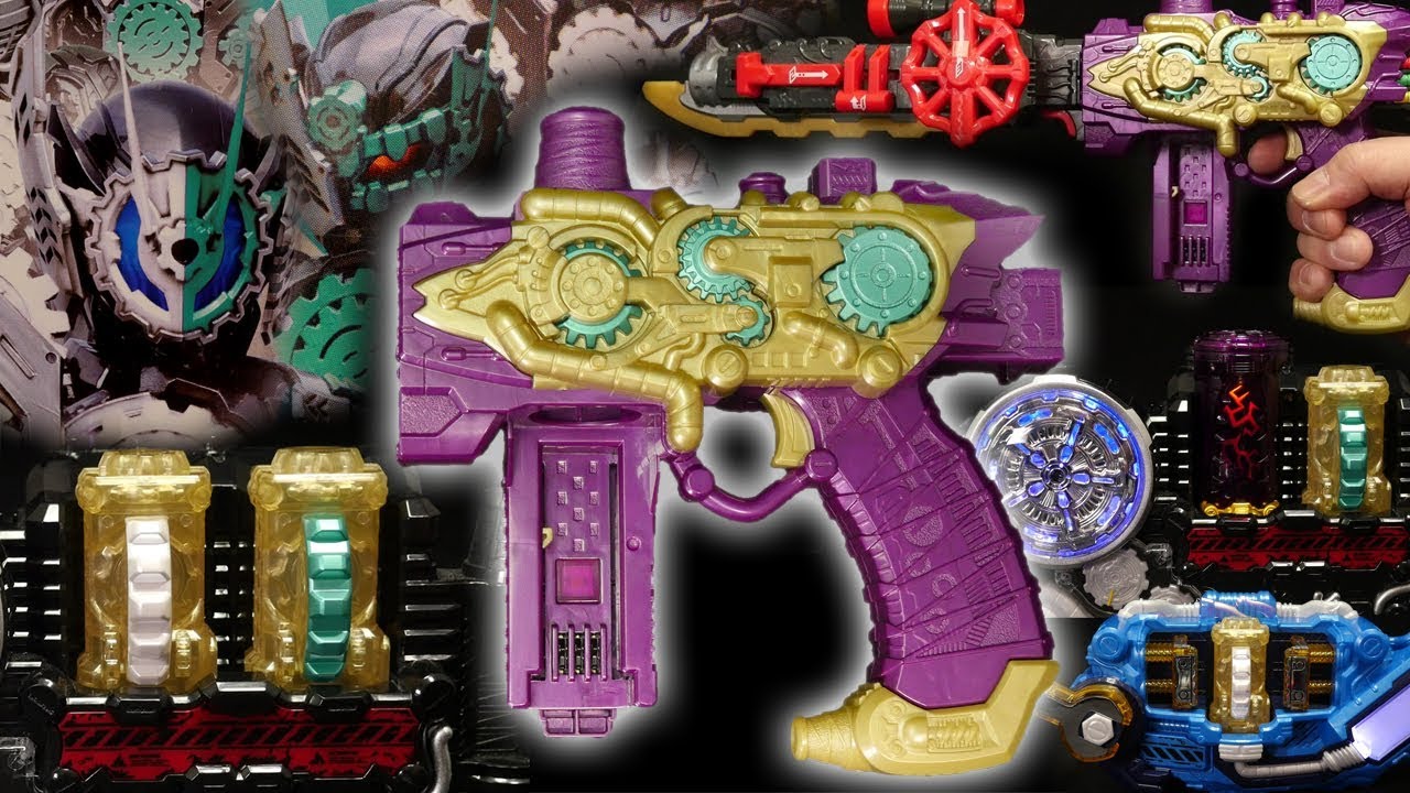 DX Nebula Steam Gun Review & Demo Video - JEFusion