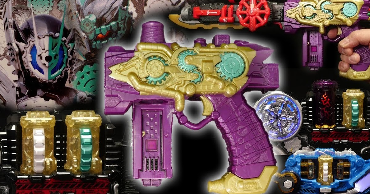 DX Nebula Steam Gun Review & Demo Video - JEFusion