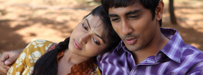 Lovely Wallpapers: South Indian FB Covers