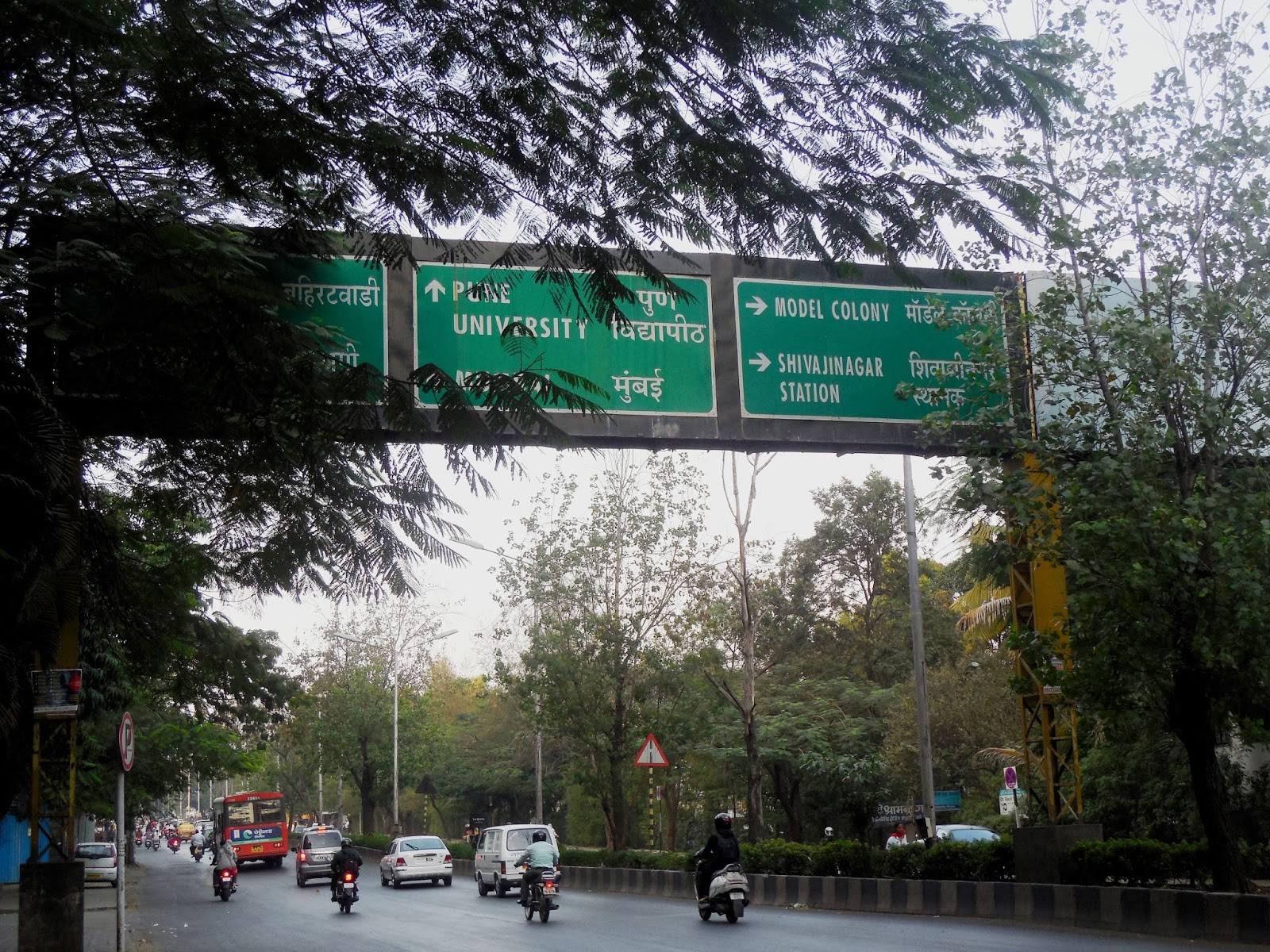 Atma's Musings~: Streets of Pune