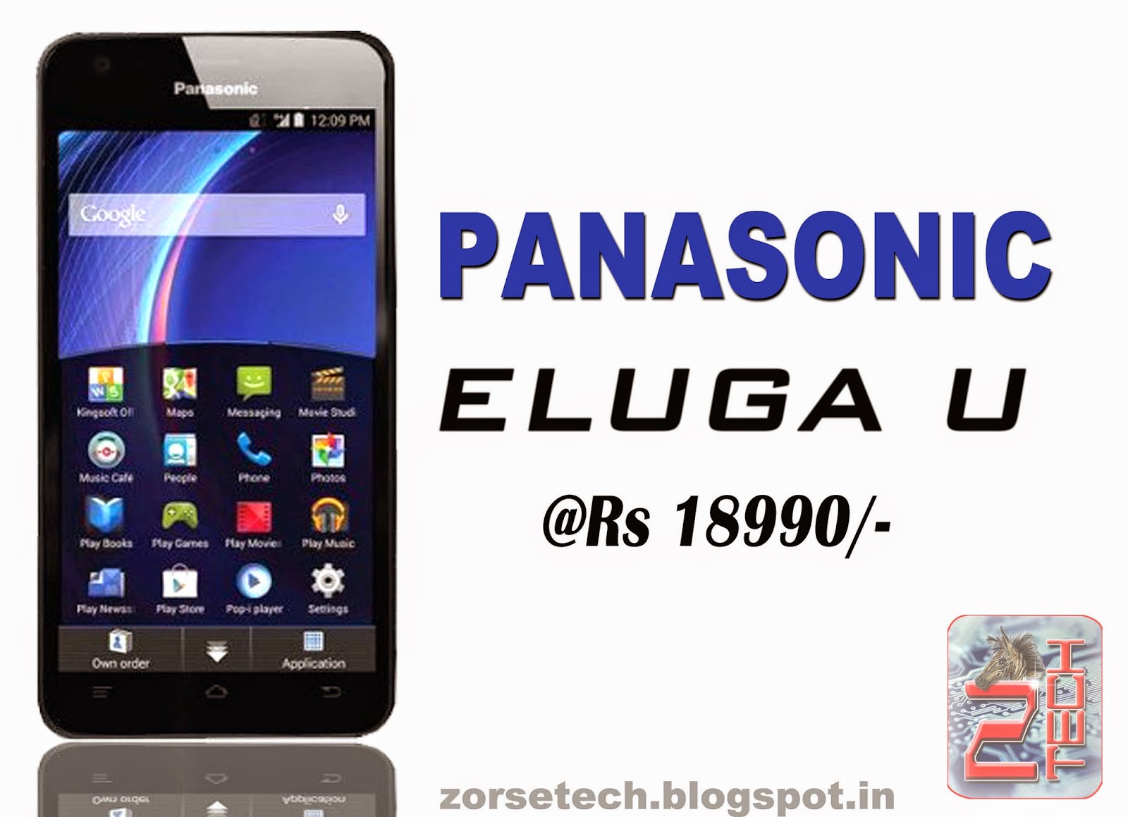 all latest smartphone reviews and prices