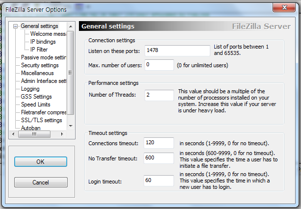 컴퓨터 세상: SKT 와이브로 SBR-100S FTP 외부에서 접속하기