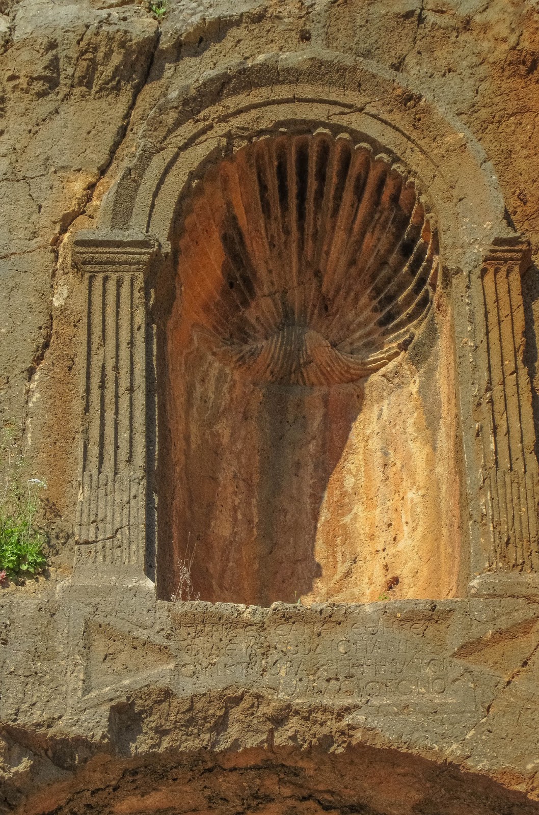 Cannundrums: Caesarea Philippi and the Cave of Pan - Israel