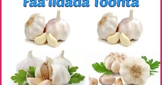 Faa'iidooyinka Toonta (Tuunta)