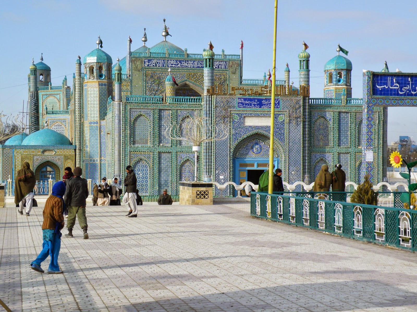 Hazrat Ali the Blue Mosque - Afghanistan - Islamic Finder - Lectures ...