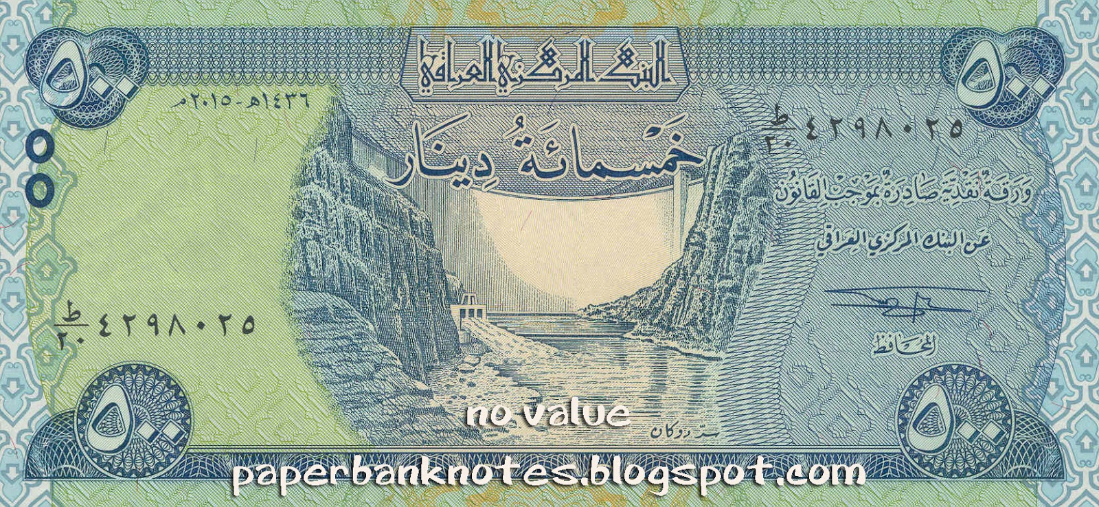 asia: .Iraq - 500 Dinars dated 2015 with Kurdish Writing