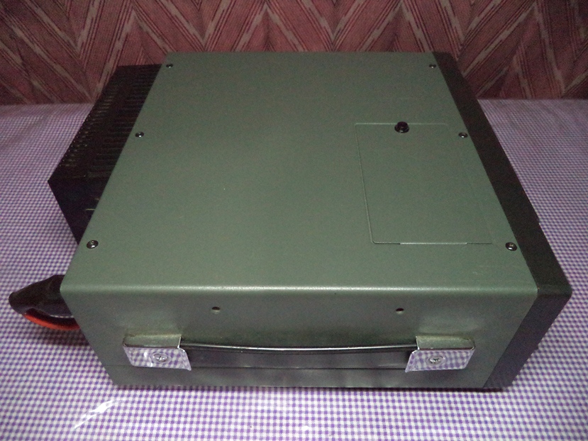 MEDAN RADIO: Icom IC-271H