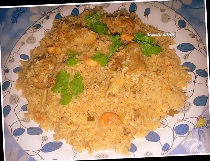 Fam's Culinary Recipes: Irachi Chor - Mutton rice/ Mutton Pulao