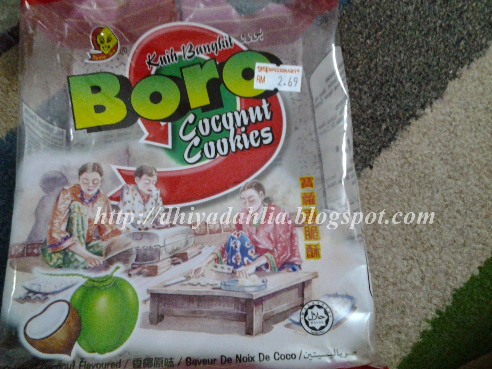 Boro: Kuih Bangkit Dulu-Dulu - Dari Diri Dhiya