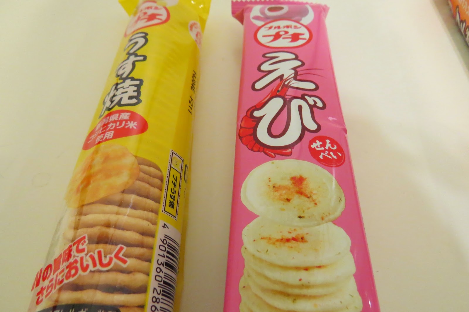 Puchi Series by Bourbon - Japanese Sweets and Snacks Haul | It has ...