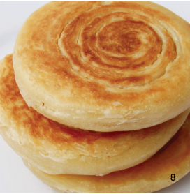 SANDI FROZEN FOOD: our product